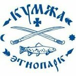 Kumzha (Kumzhenskaya Street No:1Ж), etkinlik organizasyonu  Rostov‑na‑Donu'dan