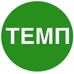 Темп (Tikhoretsky Boulevard No:1с70), mutfak mobilyaları  Moskova'dan
