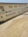 Groupe Scolaire Lauriers 8, 9 et 10 (Abidjan, Cocody, Akouédo-Ancien), i̇lkokul  Abican'dan