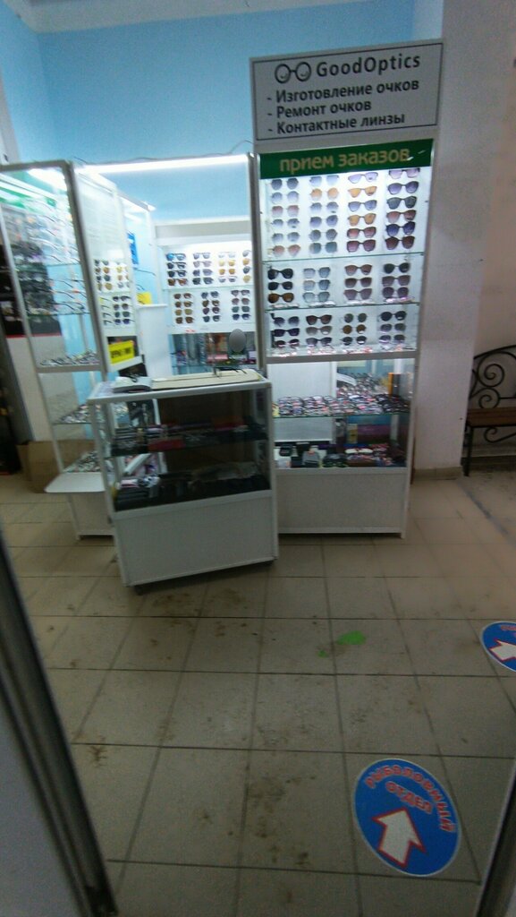 Optik GoodOptics , Perm, foto