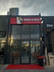 Meshur Adıyaman Çiğ Köftecisi Ömer Aybak (Ankara, Çankaya, Kanuni Sultan Süleyman Blv., 67B), fast food  Ankara'dan