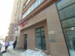 Третий кран (Altybaqan kóshesi No:1, Qaraótkel shaǵyn aýdany), su otomatı  Astana'dan
