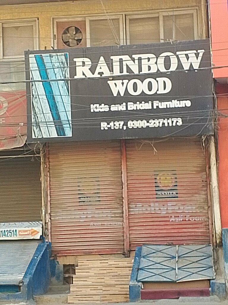 Mobilya mağazaları Rainbow Wood Furniture, Karaçi, foto