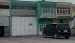 Akf Tarım (Fevziçakmak Mah., 10522. Sok., No:53, Karatay, Konya), tarım ürünleri firmaları  Konya'dan