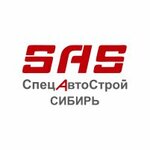 Спецавтострой-Сибирь (Vokzalny pereulok No:20), özel üretim araç ve ekipmanları  Ob'dan