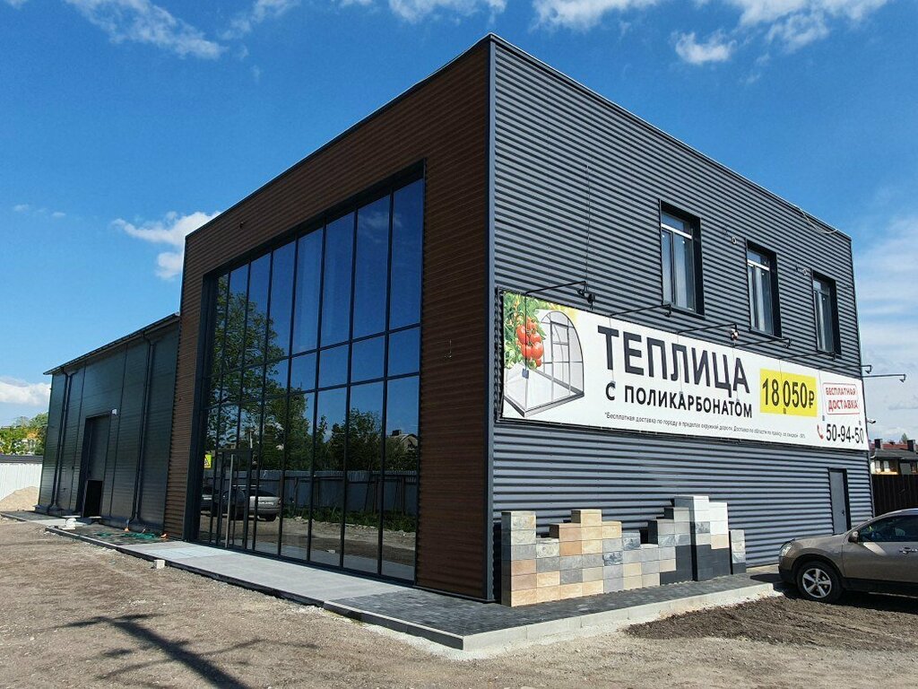 Torna işleri СП Стальмонтаж, Kaliningrad, foto