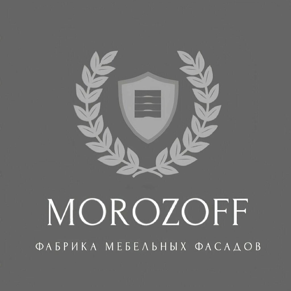 Mobilya fabrikaları Morozoff, Surgut, foto