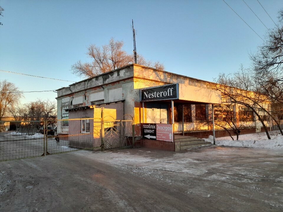 i̇nşaat karışımları Nesteroff, Oral (Uralsk), foto