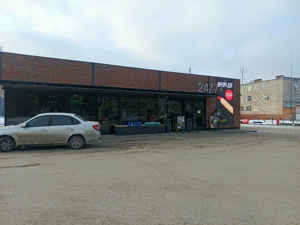 Ödeme terminali Московский кредитный банк, Almetyevsk (Elmet), foto