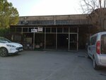 Ratek Makina (Doğanlar 4. Sanayi Sitesi Mah., 129/14 Sok., No:4, Naldöken, Bornova, İzmir), sanayi kuruluşu  İzmir'den