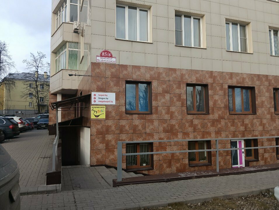 Çiçekçiler Мастерская 27, Minsk, foto