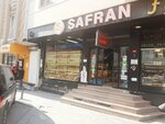 Safran (İstanbul, Bahçelievler, Zafer Mah., Kale Sok., 44A), ekmek fırını  İstanbul'dan