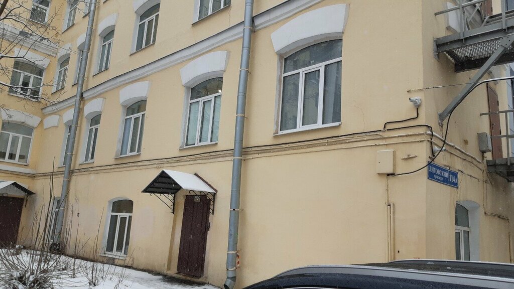 Oyun salonları Котолич, Saint‑Petersburg, foto