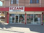 Anadolu Eczanesi (Konya, Meram, Bahçeşehir Mah., Hasanköy Cad., 144A), eczaneler  Konya'dan