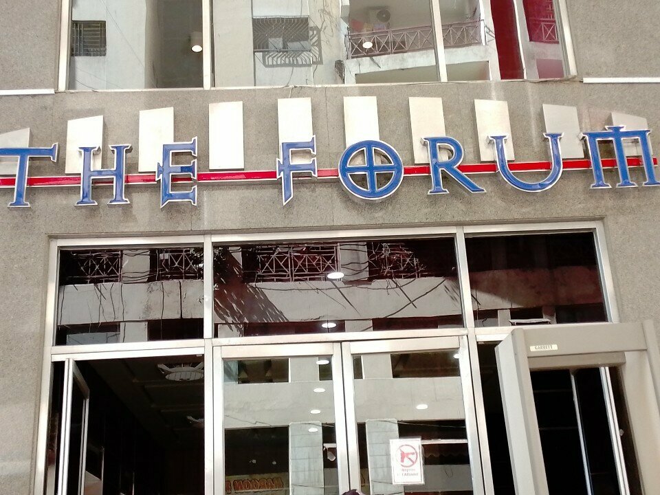 Alışveriş merkezleri The Forum Shopping Mall, Karaçi, foto