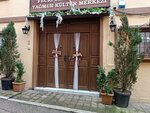 Fecri Cihan Derneği Yağmur Kültür Merkezi (Bursa, Osmangazi, Reyhan Mah., 17. Okul Sok., 4B), kültür merkezleri  Bursa'dan