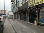 Diş Hekimi Murat Genç (Şafak Mah., 833. Sok., No:26, Gölbaşı, Ankara), diş sağlığı poliklinikleri  Ankara'dan