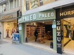 Paleo (İstanbul, Şişli, Rumeli Cad., 34A), bijuteriler  İstanbul'dan