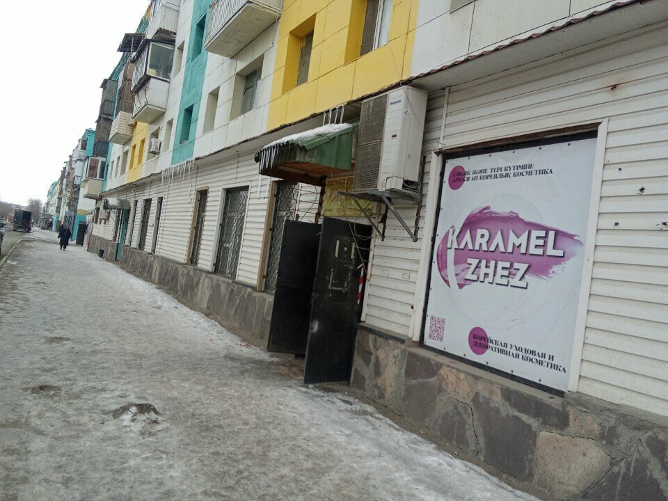 Kozmetik ve parfümeri mağazaları Karamel Zhez, Jezkazgan, foto
