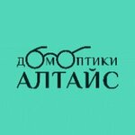 Дом оптики Алтайс (Kommunisticheskiy prospekt No:55/3), optik  Gorno‑Altaysk'tan
