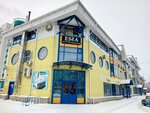 Life Studia (Moskovskiy prospekt No:49), fitness kulüpleri  Cherepovets'ten