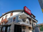 Bim (Antalya, Muratpaşa, Güzeloba Mah., 2366. Sok., 8AA), süpermarket  Antalya'dan