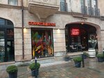 Copacabana (Nodar Dumbadze Street No:7), bar  Batum'dan