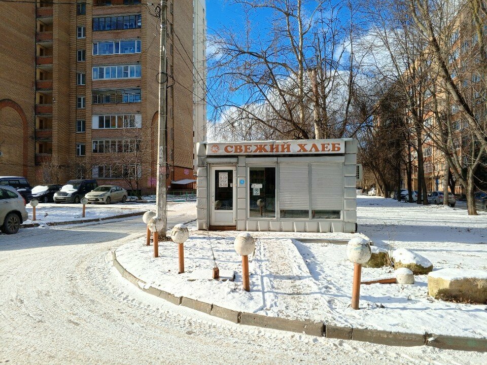Market Свежий хлеб, Kolomna, foto