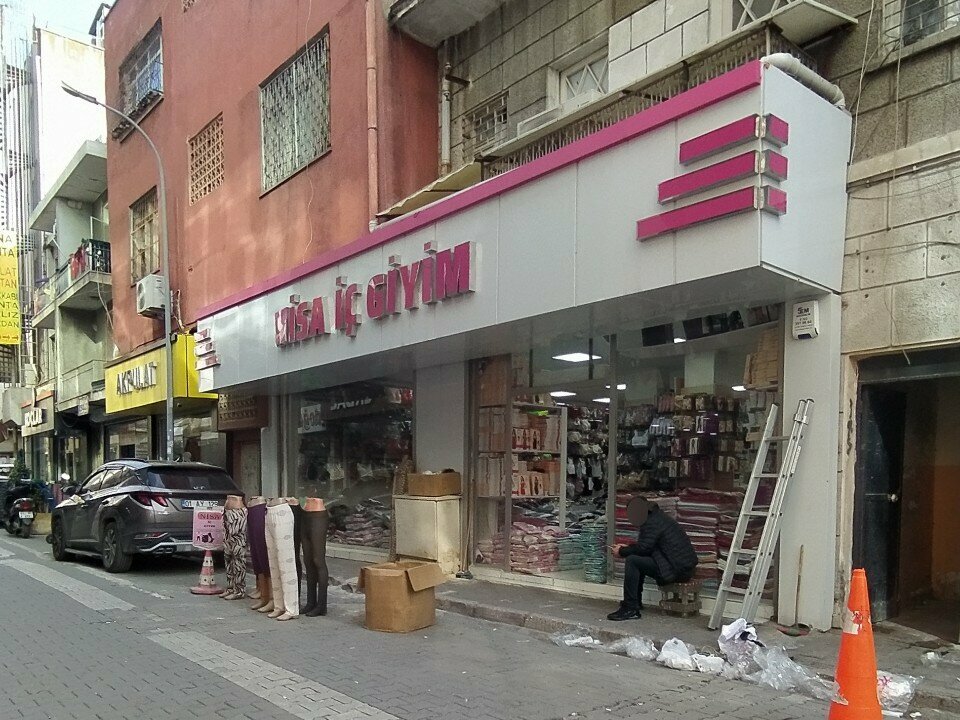 Giyim mağazası Nisa iç giyim, Adana, foto