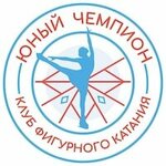 КФК Юный чемпион (Gavrilova Street No:48А), spor kulüpleri  Kazan'dan