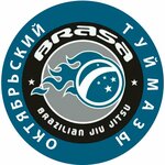 Универсальный ледовый спортивно-концертный комплекс Туймазы-Арена имени С.Н. Гимаева (ulitsa Ostrovskogo No:39), çok amaçlı spor tesisleri  Tuymazy'dan