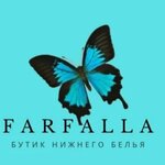 Farfalla (Navaginskaya Street No:9Д, Tsentralniy Microdistrict), i̇ç giyim ve mayo mağazası  Soçi'den