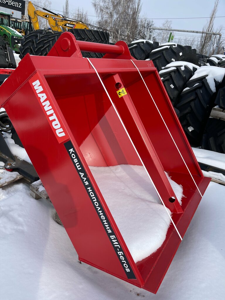 Tarım makineleri, ekipmanlar ТВС-Агротехника, Samara, foto