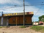 Radiadores Rios (Santa Cruz de la Sierra, Distrito Municipal 8, Subdistrito 164, Calle 6), araba radyatörü  Santa‑Krus'tan