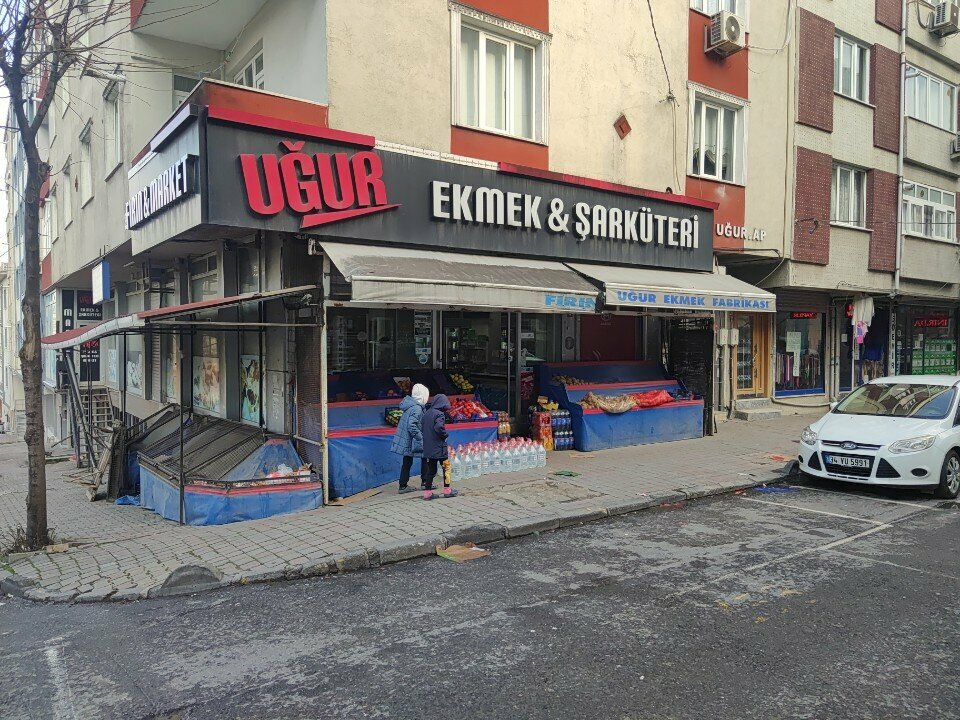 Ekmek fırını Uğur Ekmek, İstanbul, foto