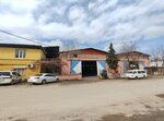 Erdeğer Metal (Sanayi Mah., 60224. Cad., No:58/1, Şehitkamil, Gaziantep), metal ürün firmaları  Gaziantep'ten
