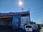 Kayadelen Otomotiv (Burak Mah., 06022 Nolu Cad., No:37, Şehitkamil, Gaziantep), kamyonların onarımı  Gaziantep'ten