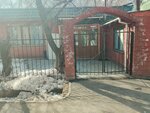 Mavliza (No:43А, Aqsaı-4 shaǵyn aýdany), kafe  Almatı'dan