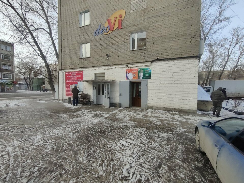 Market Wholesale and Retail Store, Pavlodar, foto