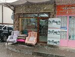 Zirvem Koltuk Örtüleri (Reyhan Mah., Mantıcı Sok., No:17, Osmangazi, Bursa), mobilya tamir, tadilat  Bursa'dan