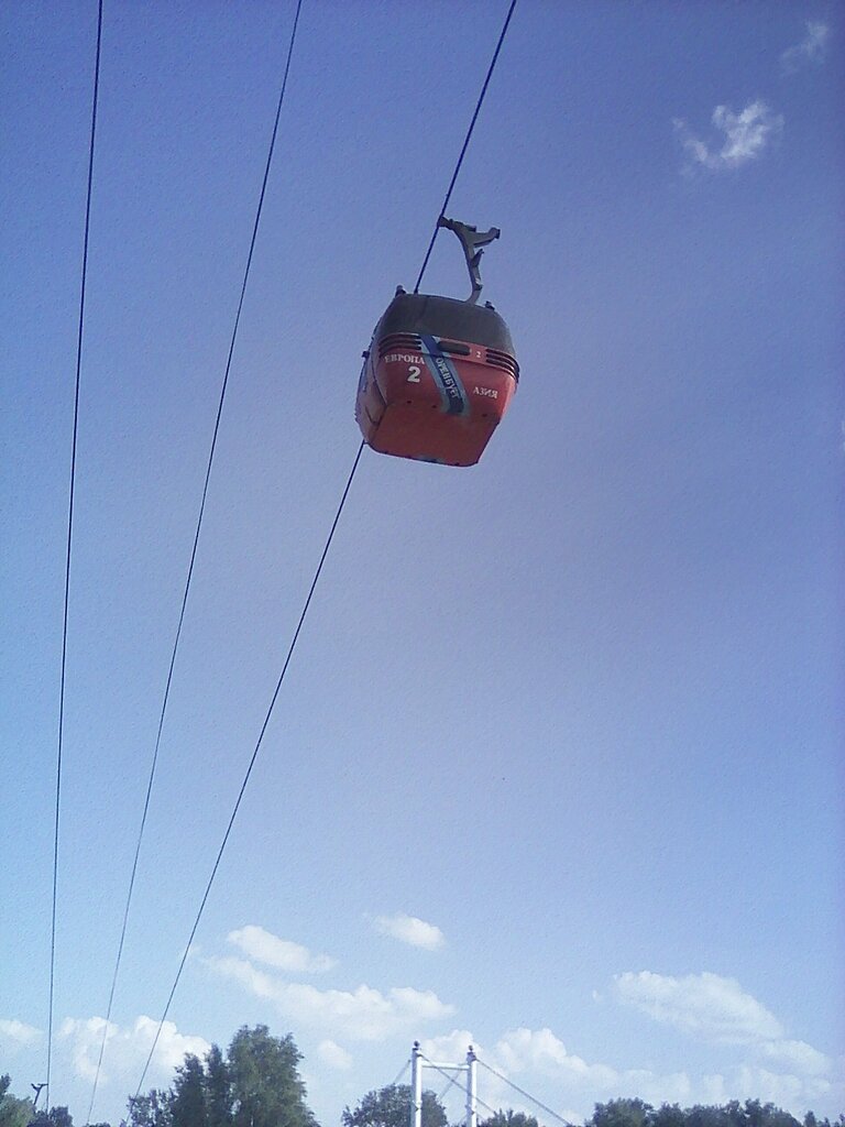 Hızlı ulaşım istasyonu Asia cable car station, Orenburg, foto