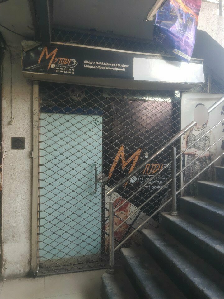 Video üretimi M Studio, Rawalpindi, foto