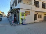 Hakan Gıda (Adana, Seyhan, Şakirpaşa Mah., 42109. Sok., 24/A), mini-market  Adana'dan