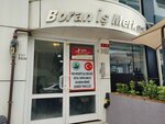 Arzu Eğitim Merkezi (Merkez Mah., Aşuroğlu Sok., No:8, Çekmeköy, İstanbul), kurs  İstanbul'dan