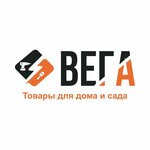 Вега (ulitsa Lenina No:7), elektrik ve benzinle çalışan aletler  Şçuçye'den