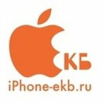IPhone-ekb.ru (Voevodina Street No:4), elektronik eşya mağazaları  Yekaterinburg'dan