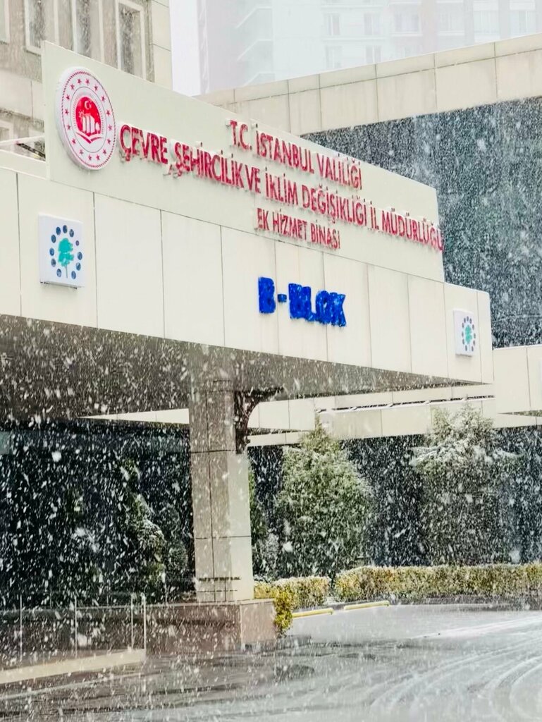 Yönetim ofisi Toki İstanbul, İstanbul, foto