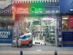 Çelik anahtar (Batı Mah., Vişne Sok., No:18D, Pendik, İstanbul), çilingirler  İstanbul'dan