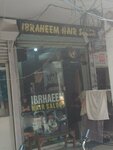 Ibraheem Hair Salon (Aftab Baloch Street No:436C, Allama Iqbal Town, Umar Block), kuaförler  Lahor'dan