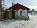 Garazhny kooperativ № 4 (4-ya Zheleznodorozhnaya ulitsa No:120), garajlar  Irkutsk'tan